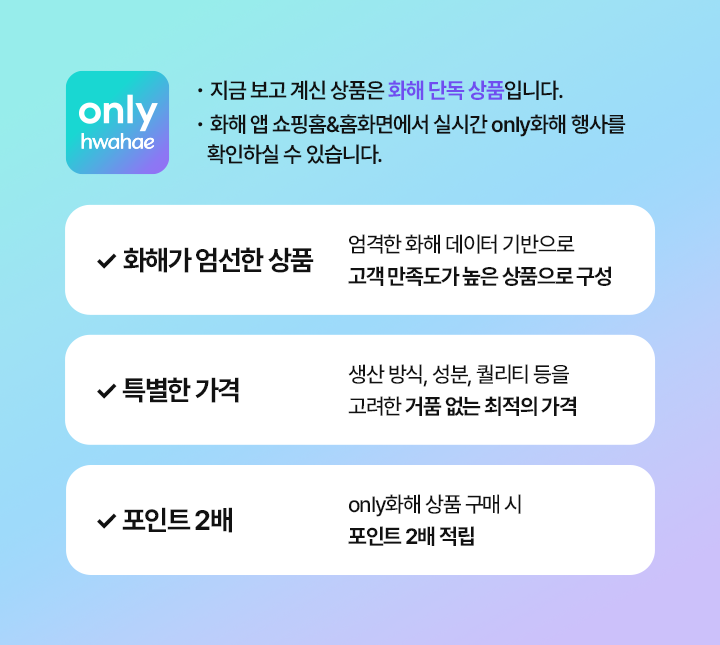 비알머드 리커버리 머드 팩투폼 클렌저 더블기획 110ml2개입머드마스크 30ml 상품의 정보 및 후기리뷰 성분 그리고 가격 랭킹 할인 혜택을 확인하고 구매해 보세요